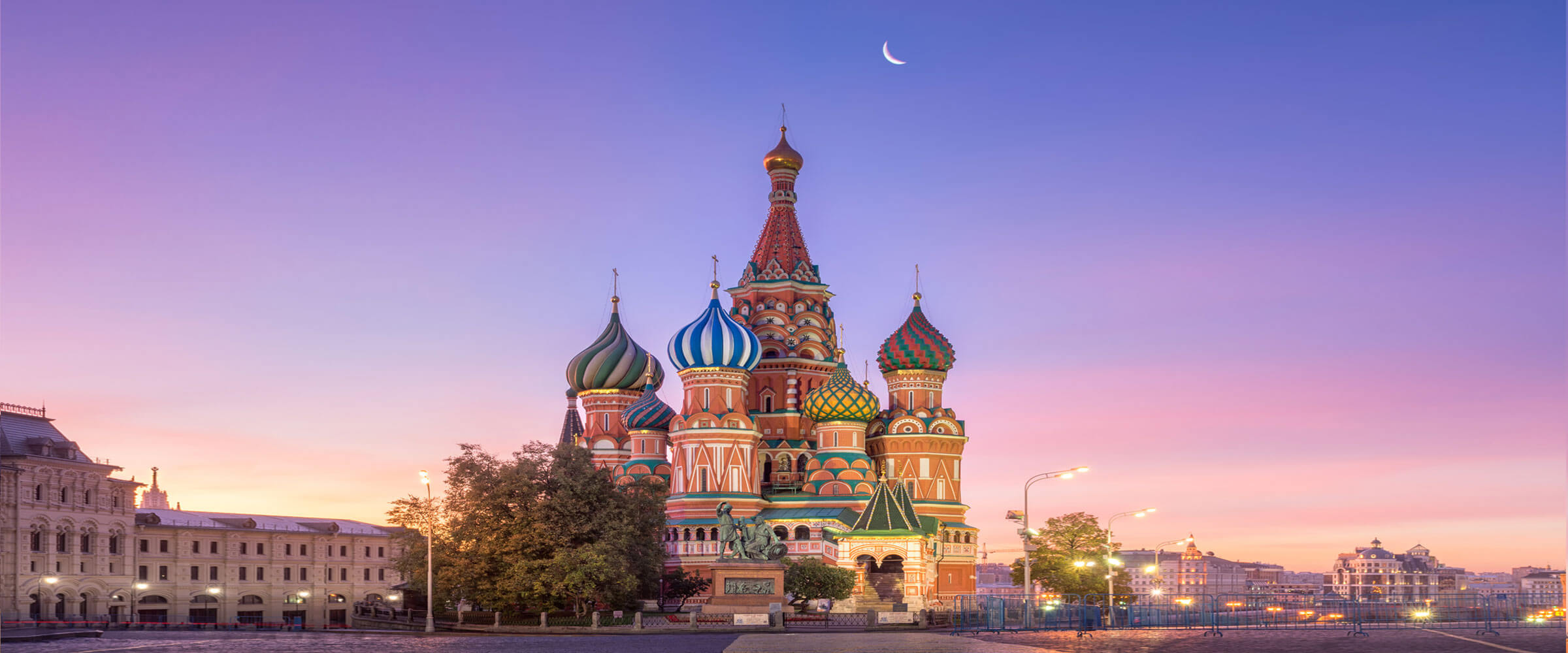 Russian Website Design & Development Services from ExtraDigital