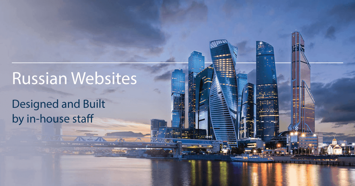 Russian Website Design & Development Services from ExtraDigital